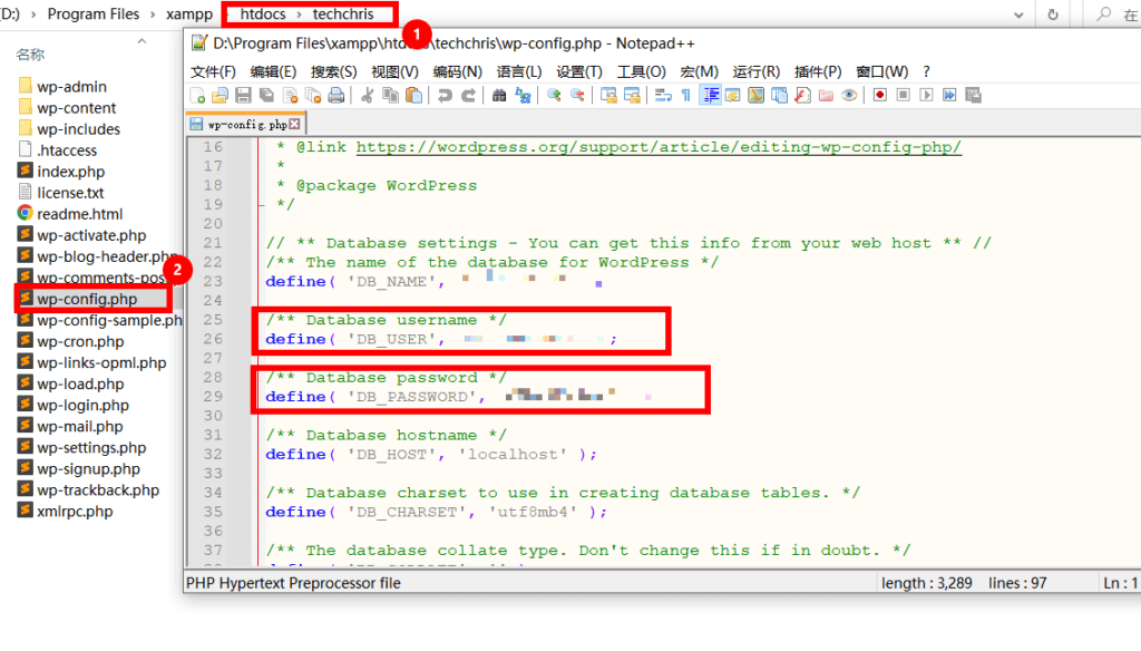 Xampp Error Mysql Shutdown Unexpectedly 2023 Techchris