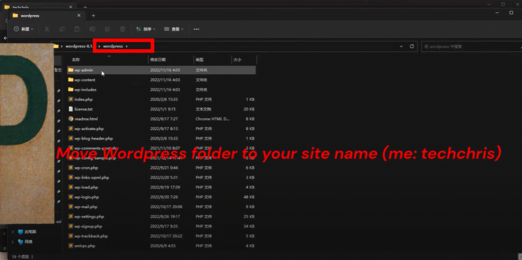 How to install WordPress on localhost Windows | TechChris