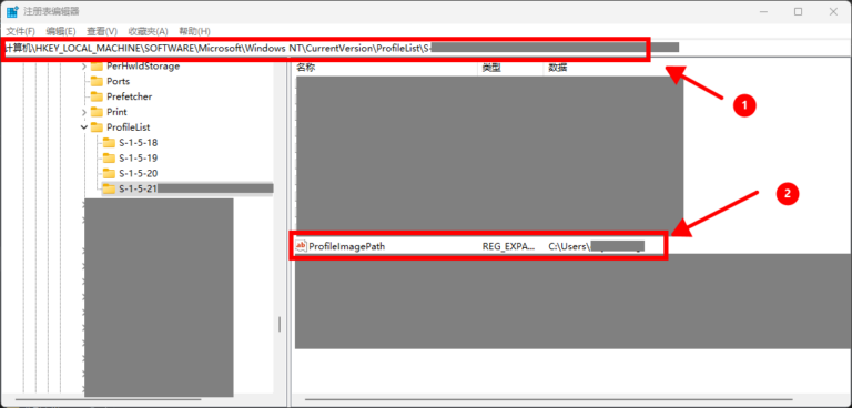 修改Windows用户账户文件夹路径，如何修改用户默认路径C:/Users | 泰科之家